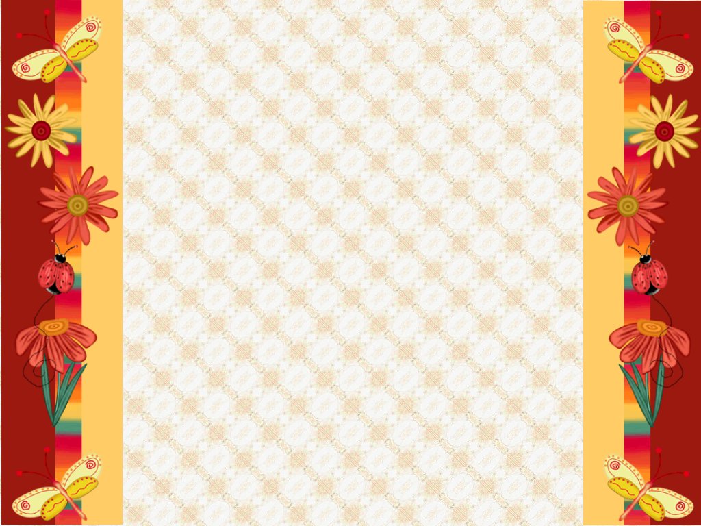 Border Download Backgrounds for Powerpoint Templates - PPT Backgrounds