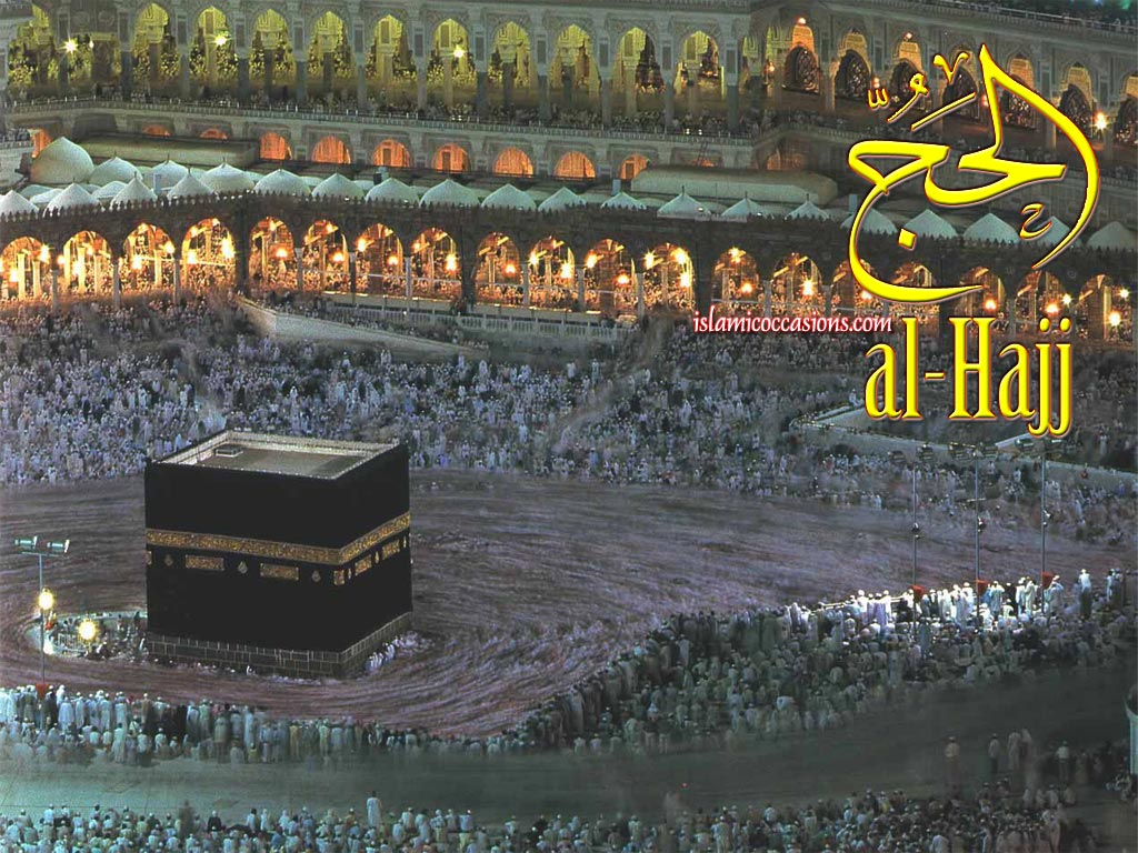 Hajj Download Backgrounds for Powerpoint Templates - PPT Backgrounds