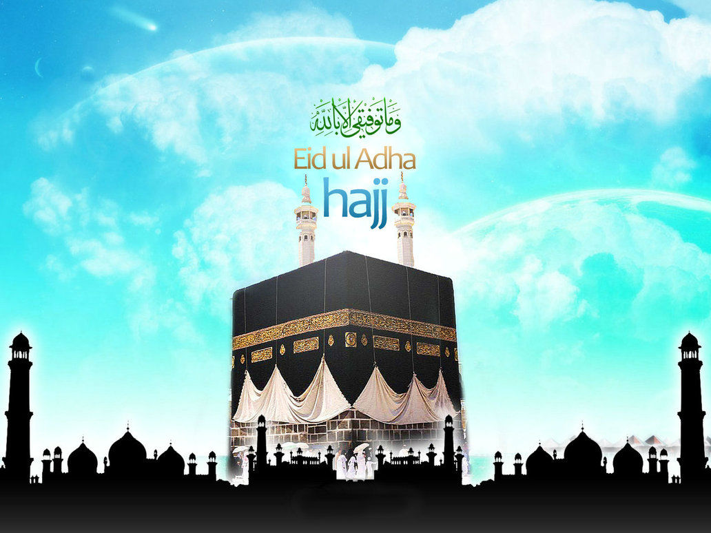 Hajj For Template Backgrounds for Powerpoint Templates - PPT Backgrounds