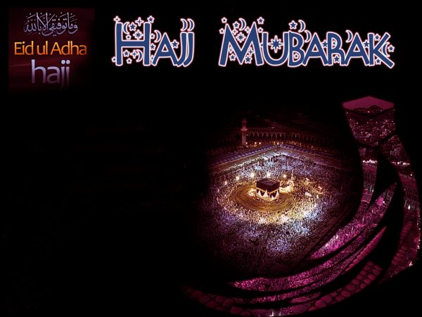 Hajj Mubarak Clip Art Backgrounds for Powerpoint Templates - PPT ...