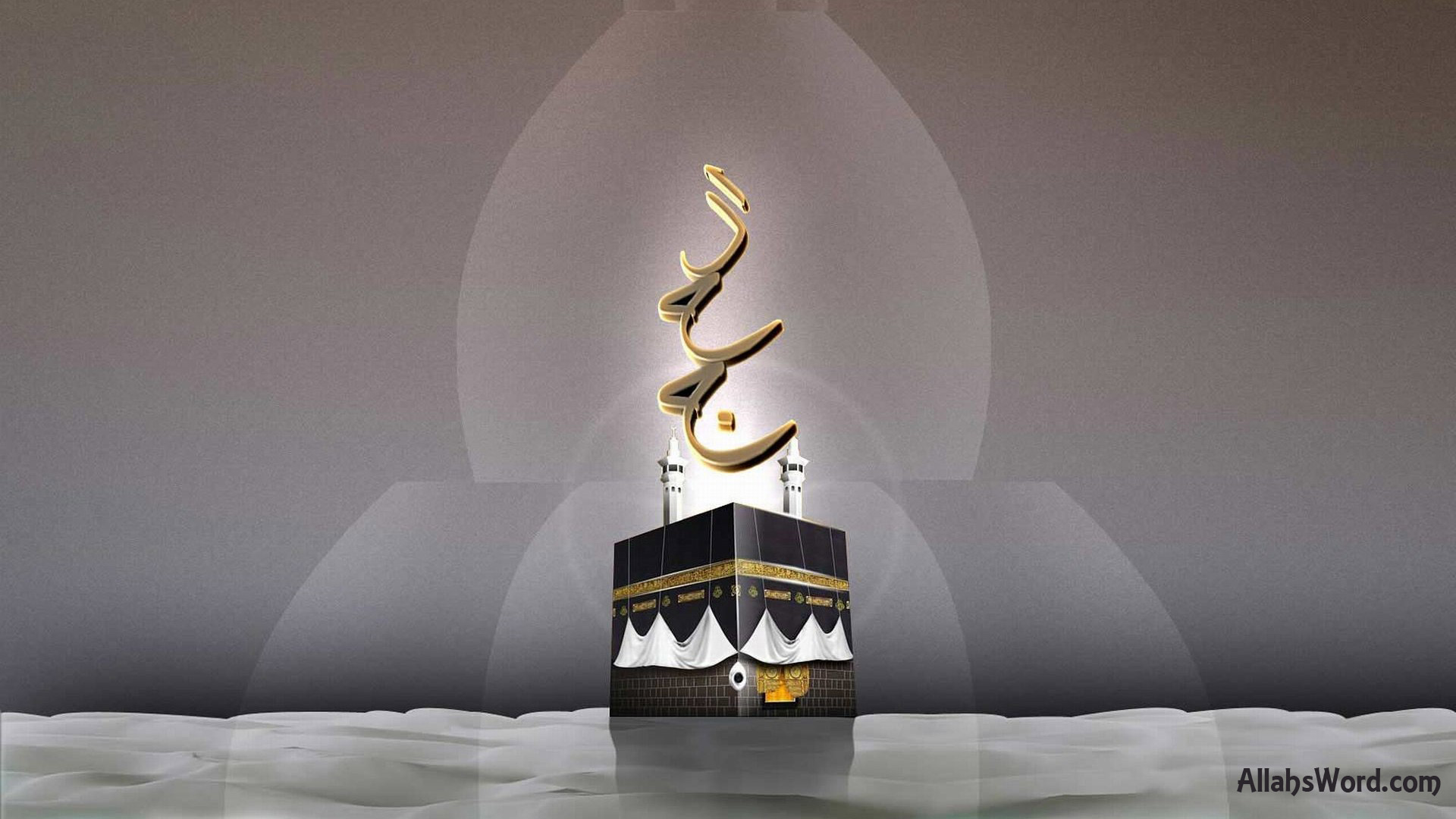 Hajj Slides Backgrounds for Powerpoint Templates - PPT Backgrounds