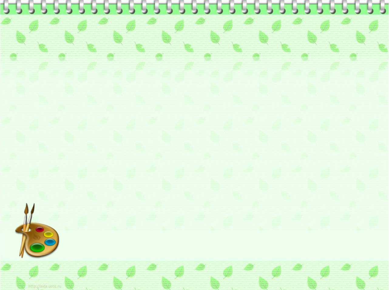 Presentation Border and Frames PPT Pinterest Paper Wallpaper ...